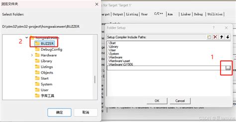 Keil编译报错，error：xxhno Such File Or Directory 解决办法keil No Such File Or Directory Csdn博客