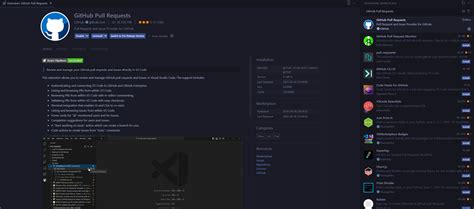 Vscode에서 Pr 보기