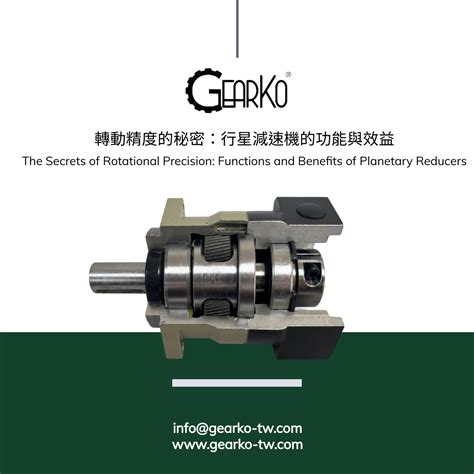 The Secrets Of Rotational Precision Functions And Benefits Of