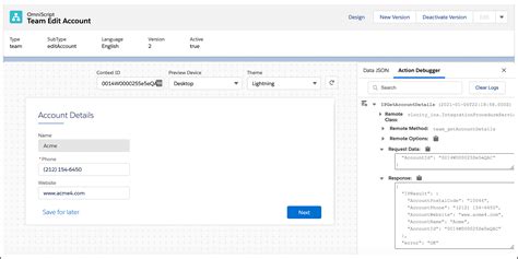 Omniscript Designer の詳細を説明する 単元 Salesforce Trailhead