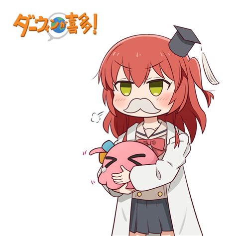 ぼっちちゃんを抱きしめる喜多ちゃん pixiv年鑑 β