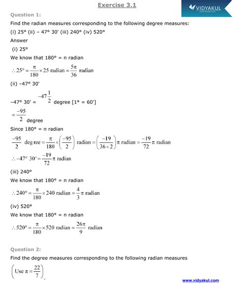 Class 11th Math Trignometric Functions Ncert Solution Cbse 2023