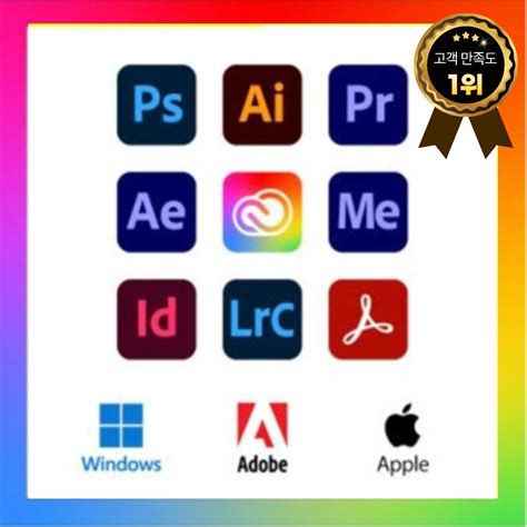 Qoo10 리뷰11 포토샵 마스터컬렉션 일러스트레이터 인디자인 프리미어 프로 라이트룸 아크로벳 컴퓨터게임