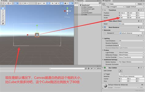 Unity快速如何设置单个对象的canvas，例如怪物和人物头上的血条，跟随移动unity 人物身上的血条ui的canvas应该怎么设置才能