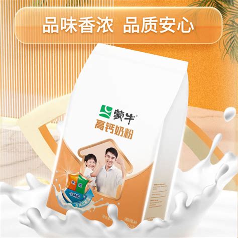 蒙牛高钙奶粉400g全脂青少年学生儿童全家营养早餐冲饮牛奶粉袋装 虎窝淘