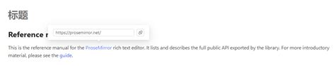 There Is A Bug In Marks Nodeview Discussprosemirror