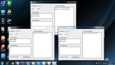 Java实现udp网络编程慕课手记
