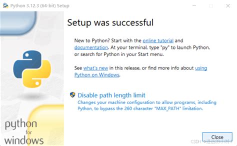Python入门之 环境搭建篇python环境搭建 Csdn博客