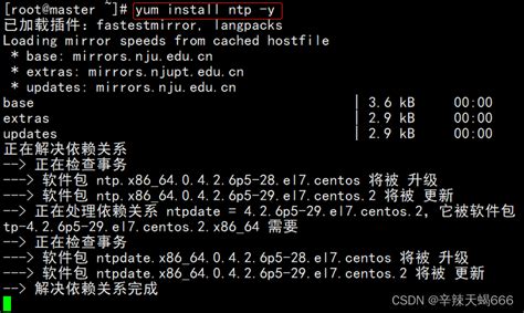 Mysql主从复制以及会出现的幺蛾子问题、解决方法mysql主主复制存在的问题 Csdn博客 Mysql主从复制以及会出现的幺蛾子问题、解决方法mysql主主复制存在的问题 Csdn博客