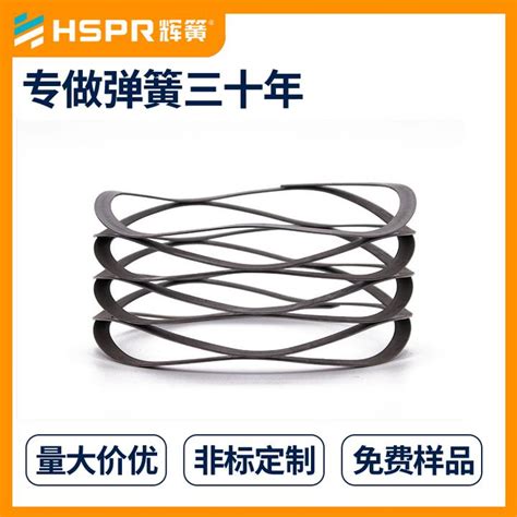 波形弹簧的选择与使用 知乎