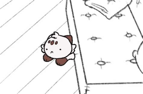 Look At That Chip R Chipflake