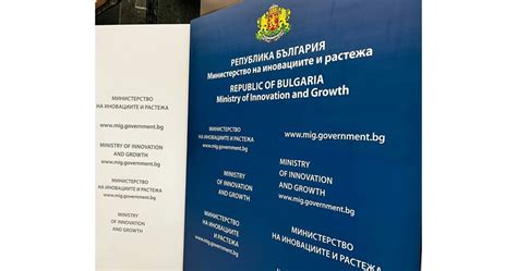 Фондът на фондовете започва пазарни консултации за два нови инструмента