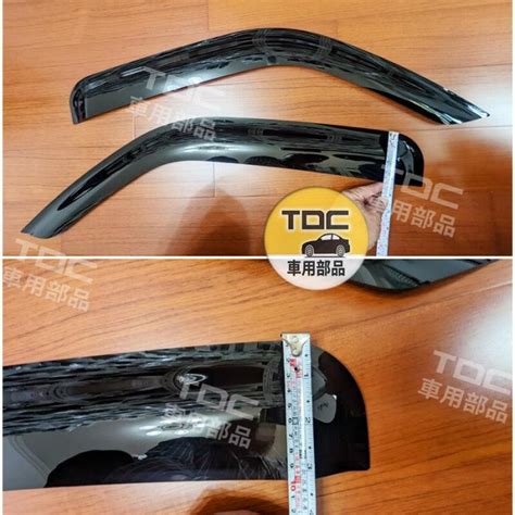 【tdc車用部品】加寬晴雨窗：豐田town Ace發財王牌 2022 年2月~ 斗式雨眉遮雨板雨遮 Yahoo奇摩拍賣