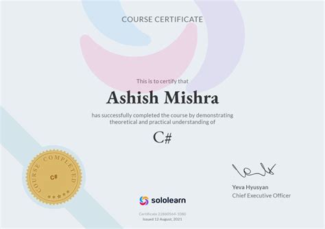 Ashish Mishra On Linkedin Certificateofcompletion Sololearn
