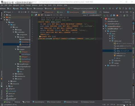 工作五年多,idea插件推荐(一)batch Scripts Support Csdn博客 工作五年多,idea插件推荐(一)batch Scripts Support Csdn博客