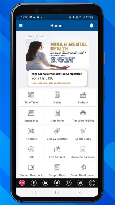 Shiv Nadar Ioe Apk For Android Download