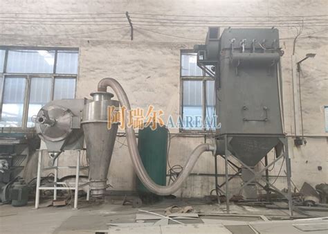 Ultrasonic Turbo Screen Air Classifier For Spherical Graphite Powder