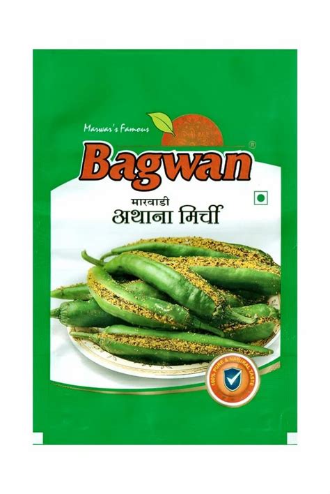 Green Chilli Pickle 100g At ₹ 25 Piece In Sojat Id 2851116568291