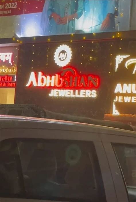 Programming Sign Boards At Rs 2000 Sq Ft In Bhopal Id 2854313904897