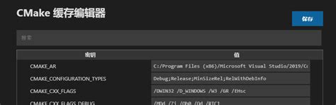 A Small Chinese Localization Problem Issue 1617 Microsoft Vscode