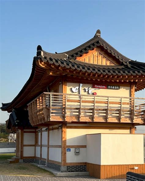 전통 한옥 풀빌라 경주 미담 한옥 풀빌라