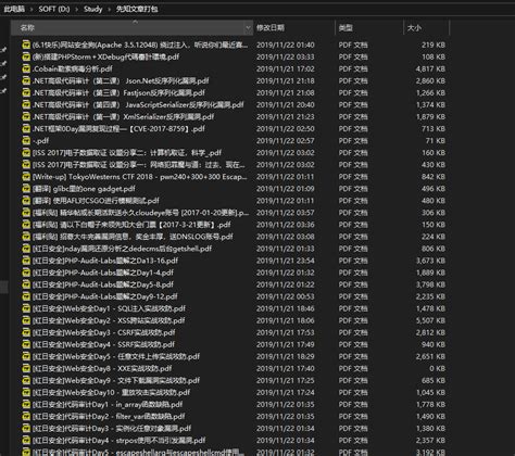 Fuzz小迪渗透吧 提供最专业的渗透测试培训web安全培训网络安全培训代码审计培训安全服务培训ctf比赛培训src平台挖掘培训红蓝对抗培训！