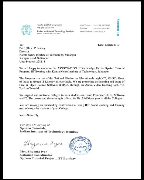 Our One Of The Best College Kamla Nehru Institute Of Technology Sultanpur Has Become Knowledge