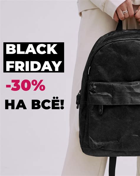 RANZEL BAGS | ВКонтакте