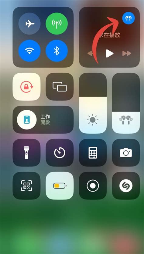 聽同一首歌的浪漫！airpods音訊共享3步驟，再也不用一人分一隻耳機了啦！｜popdaily 波波黛莉