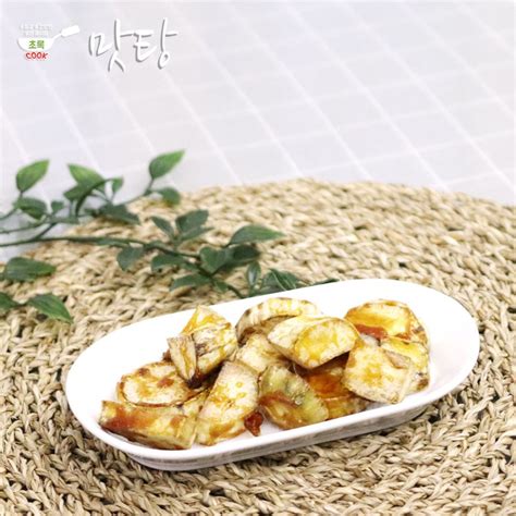 백종원 고구마맛탕 만드는법 에어프라이어 고구마 굽기 시럽 소스 만들기 네이버 블로그