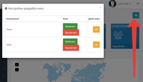 Как очистить кэш в Opencart