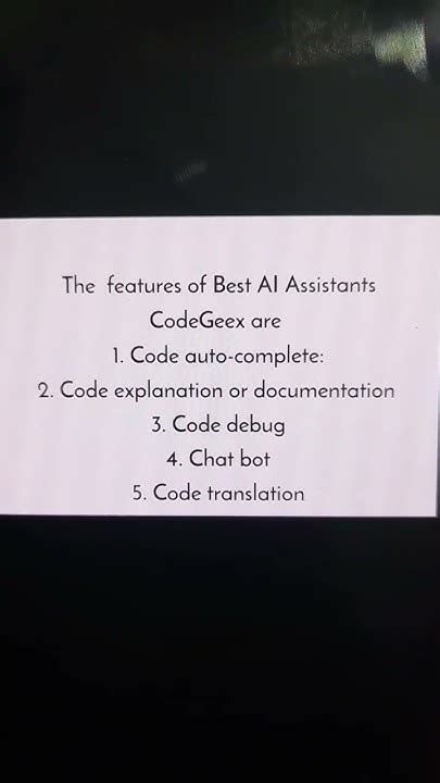 The Features Of Best Ai Assistants Codegeex Technical Ai Interviewquestionsandanswers Youtube