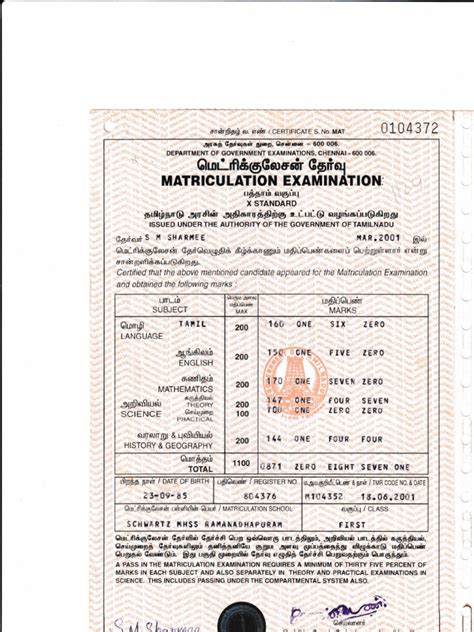 img 20230615 0002 pdf