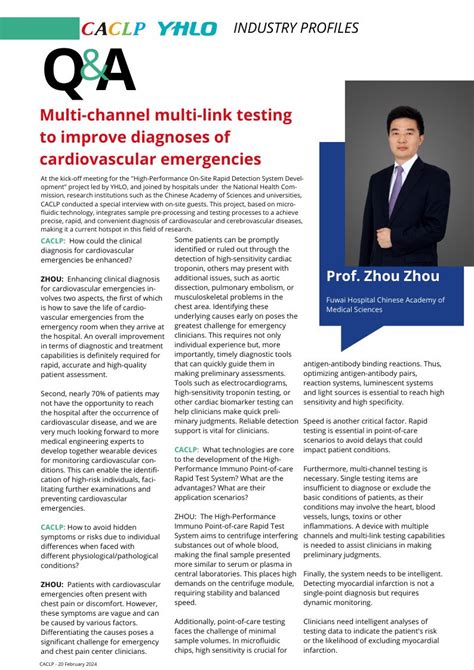 Here Is An Exclusive Interview From Caclp Prof Zhou Zhou Of The Fuwai Hospital Chinese Academy