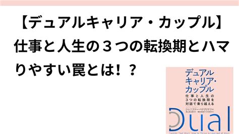 【esp32】deep Sleepモードとtimer Wake Up機能の実装 かずログ