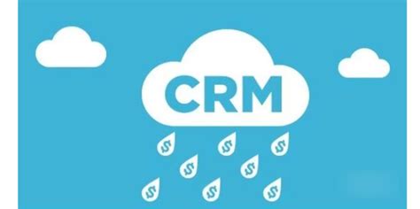 Crm之bs和cs架构的区别360新知