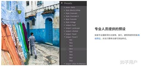 2023了，adobe系列求推荐好用的版本？ 知乎