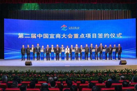 总投资191亿！20gw Topcon电池20gw光伏组件项目签约落地 见道网