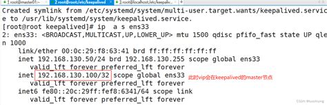 K8s部署 多master节点负载均衡以及集群高可用如何通过部署多个master节点来保证集群高可用 Csdn博客