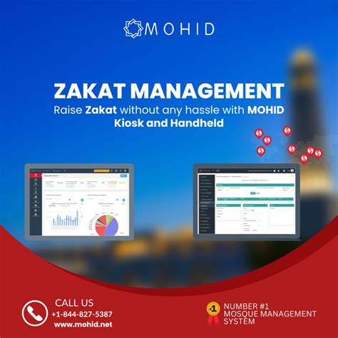 Mohid Mosque Management On Linkedin Mohid Masjid Management Software Zakat Handheld