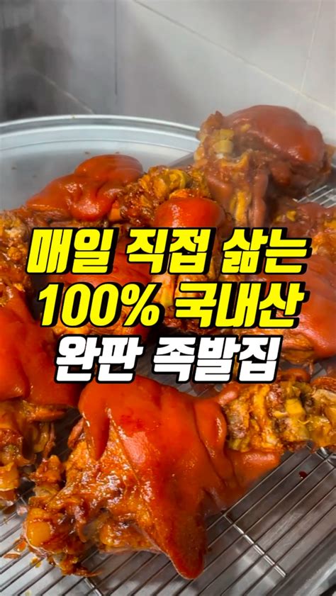 인하대후문 연말모임장소 1등 항상 만석이네 📍 화양연화 주소 인천 미추홀구 경인남길30번길 62 2층 영업시간 1700 0500 인하대후문 고민사거리 2층을