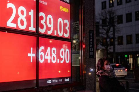 نمازون الأسهم اليابانية تواصل مكاسبها بدعم من ضعف الين وصعود النفط
