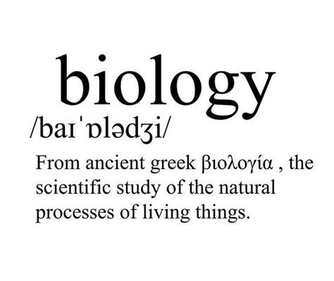 Biology Definition Poster For Sale By Hmbrttvr Biology Quote