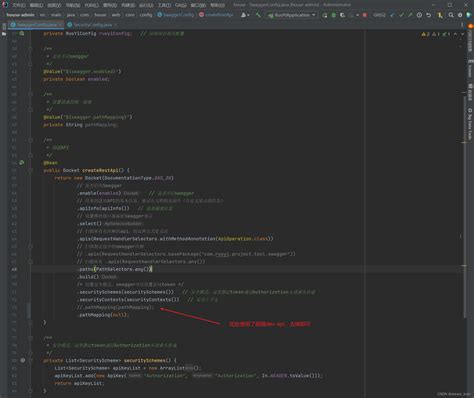 Ruoyi框架中使用swagger调用不需要认证接口需要认证401 认证失败，无法访问系统资源问题swagger中测试接口报401 Csdn博客