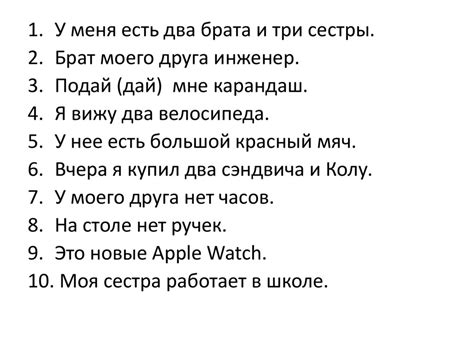 Артикли в английском языке презентация онлайн