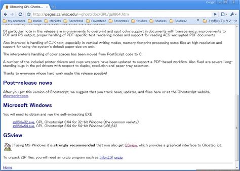 How To Install Ghostscript