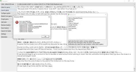 Error Issue · Issue 510 · Artikashtextractor · Github