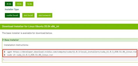 【cuda】nvcc和nvidia Smi显示的版本不一致？ 宋马
