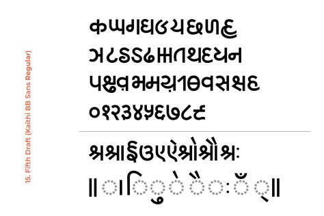 Kaithi Typeface Design Behance Kaithi Typeface Design Behance