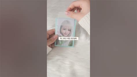 모두 새해복 많이 받으세요 포카포장 포장계 포카계 첫영상 Youtube